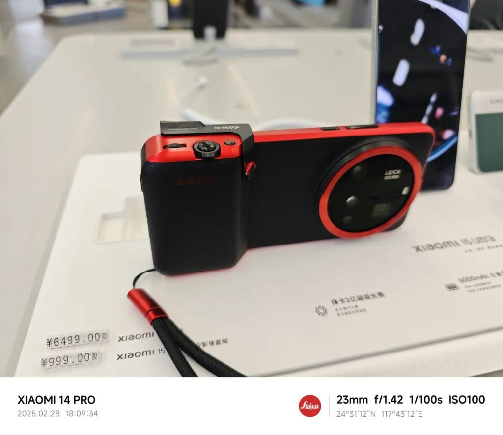 Xiaomi 15 Ultra Review: In-Depth Camera, Battery & Performance Analysis ...